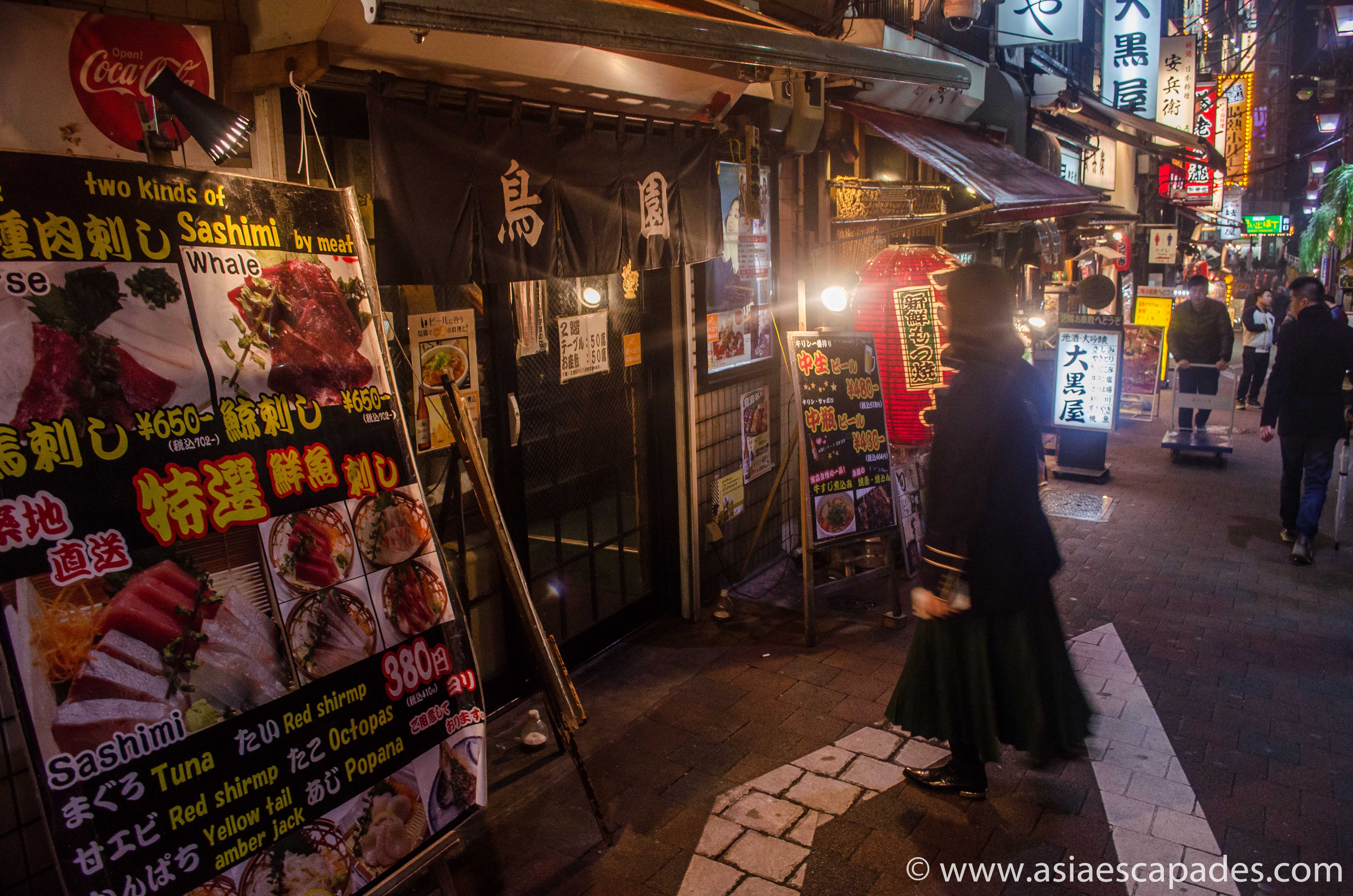 Best yokocho in Tokyo - Asia Escapades